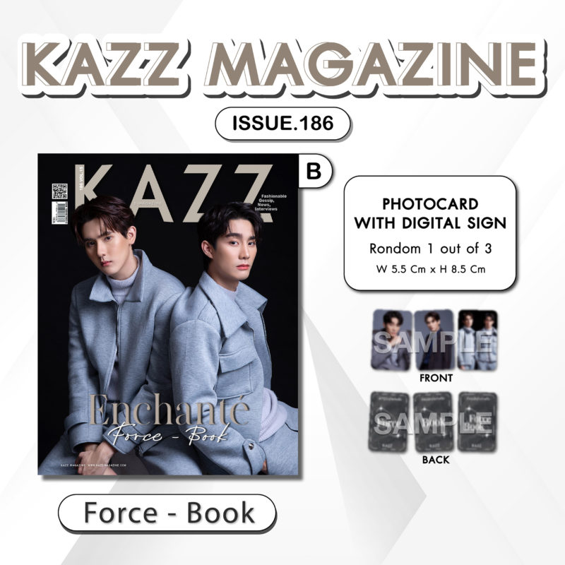 HUG マガジン / FORCE BOOK #156 - タイドラミ - タイBLドラマ・タイドラマグッズ通販サイト