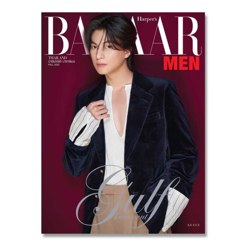 BAZAAR MEN / GULF / 2023 秋冬号 - タイBL・タイGLドラマグッズ通販 - タイドラミ
